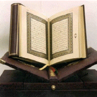 The Preservation of Al-Quran (Hafs vs Warsh/other recitations) | Topics ...